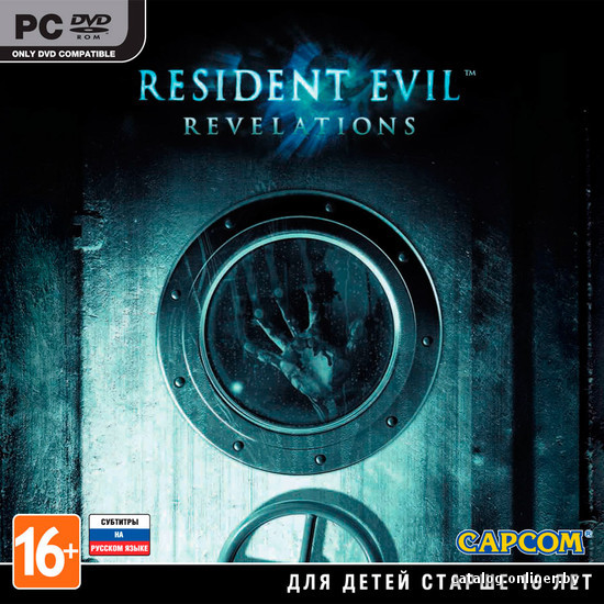 PC Resident Evil Revelations компьютерную игру купить в Минске