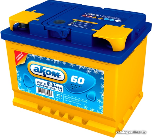 AKOM 6СТ-60VL Зимняя серия R+ (60 А·ч) автомобильный аккумулятор купить ...