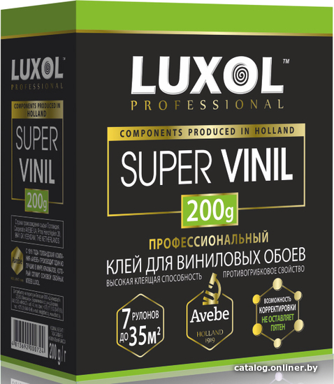 Luxol Professional Super Vinil (200 г) клей для обоев купить в Минске